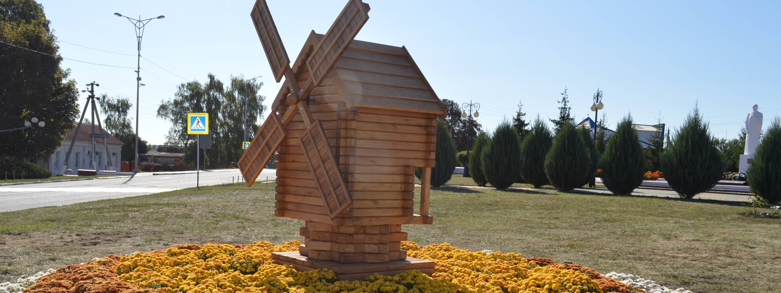 Детская телестудия "МЕЛЬНИЦА"