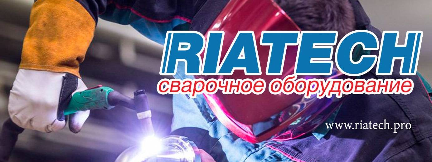 riatech