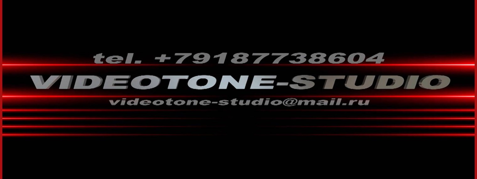 Игорь Ильин