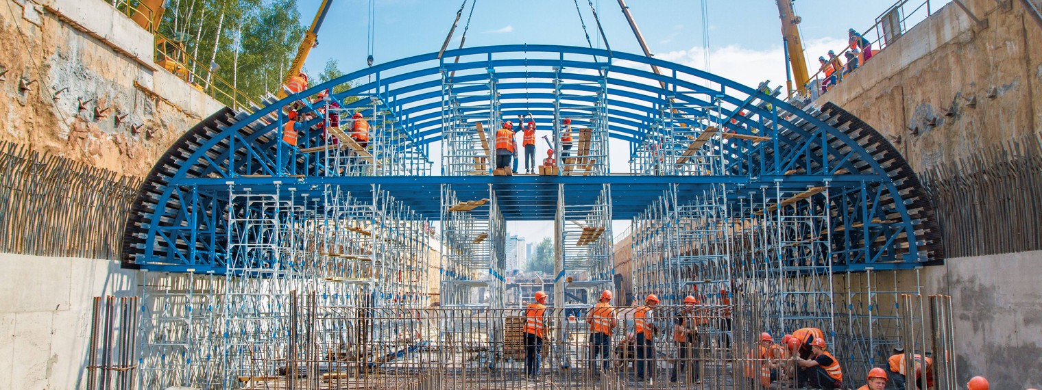 ФОРМАС - Опалубочные системы