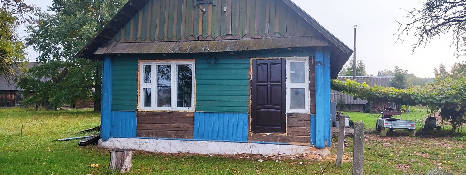 Купил хату за зарплату