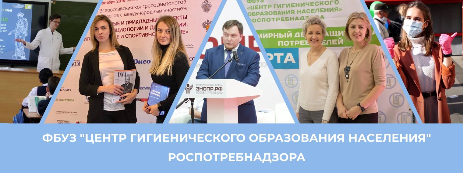 ВсемСанПросвет