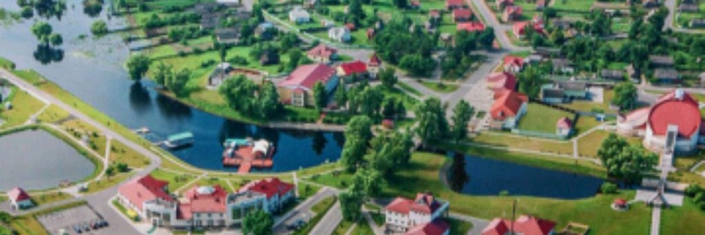 деревня Евы