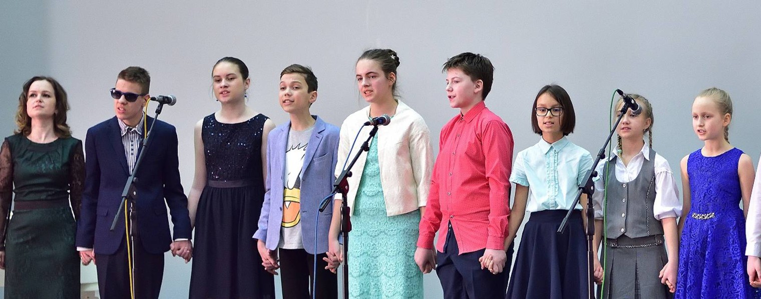 Детская школа искусств №2 г.Раменское