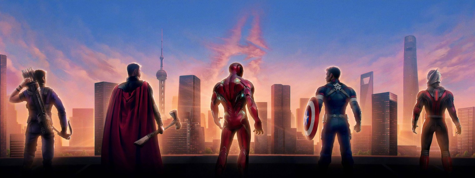 ИгроЛандия