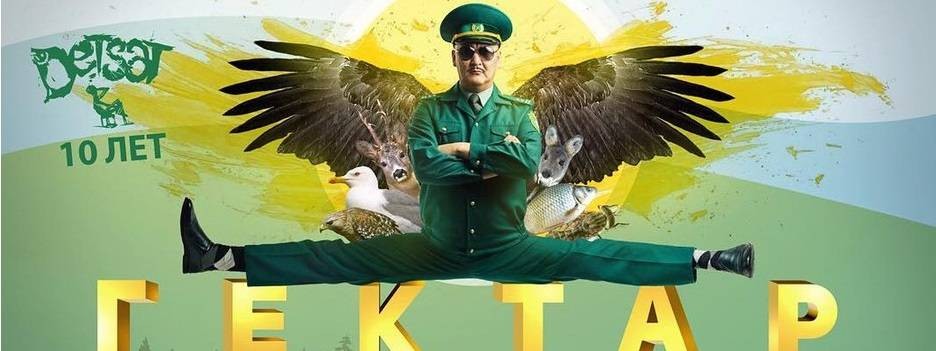 Дмитрий  Шадрин