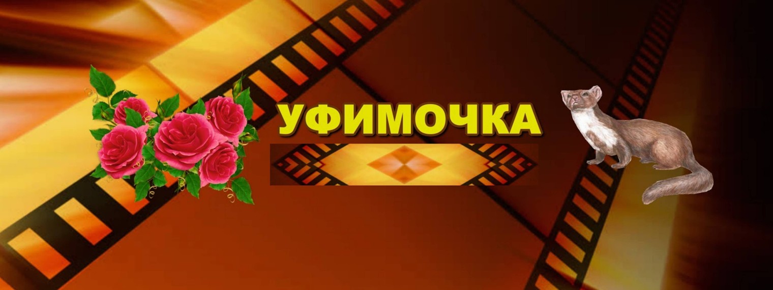 Валентина Андреева