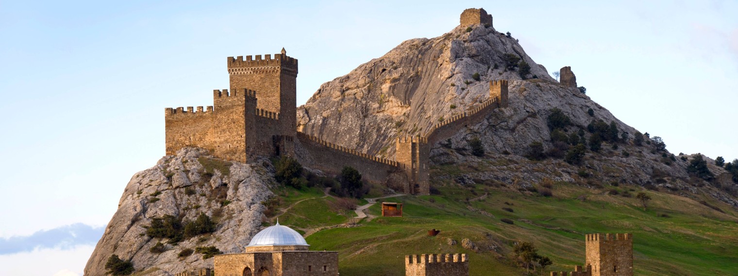 Судакская Крепость