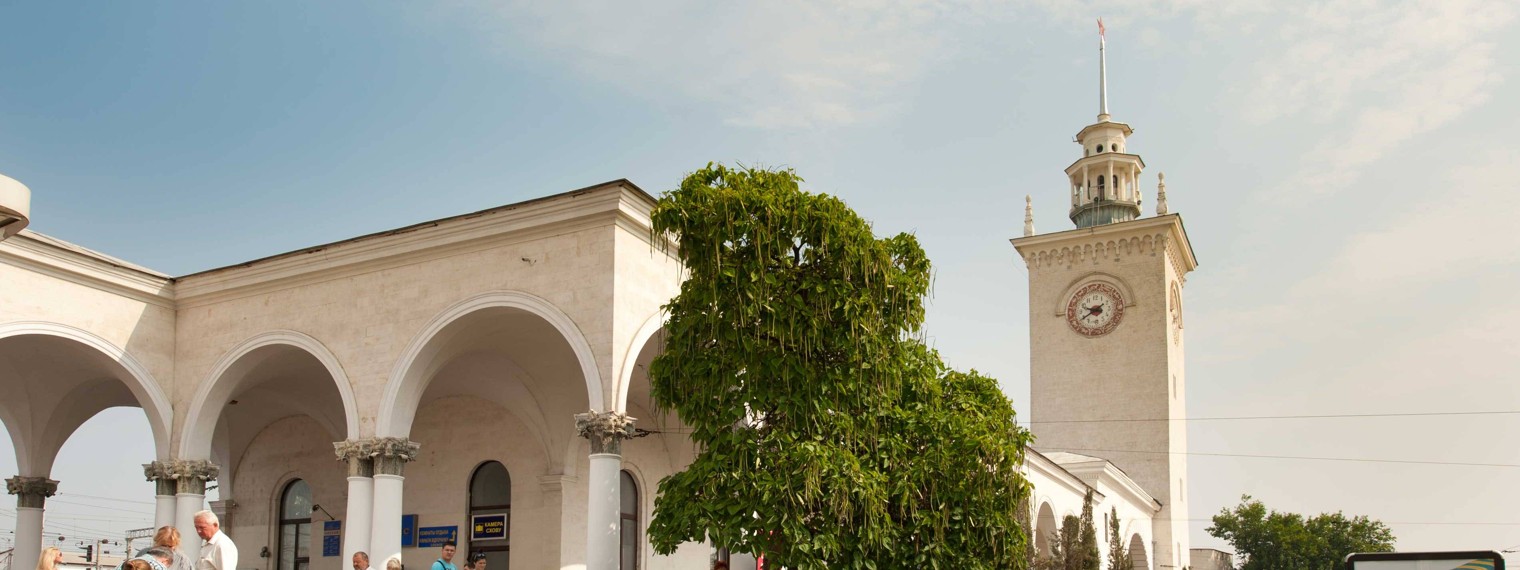 Под кроной тутового дерева