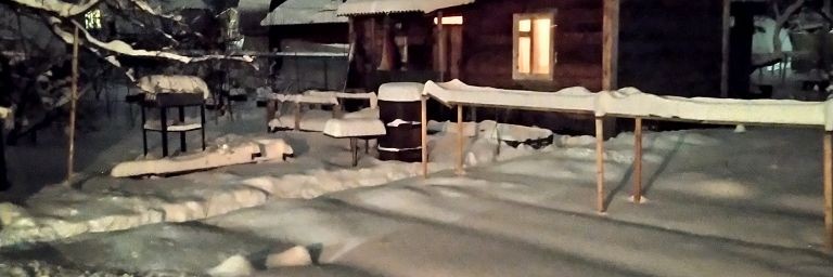 Скучать некогда!