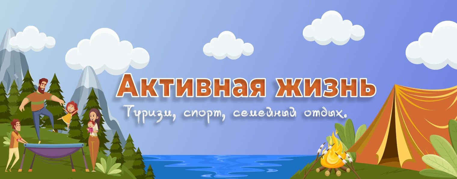 Активная жизнь с  Corewheel