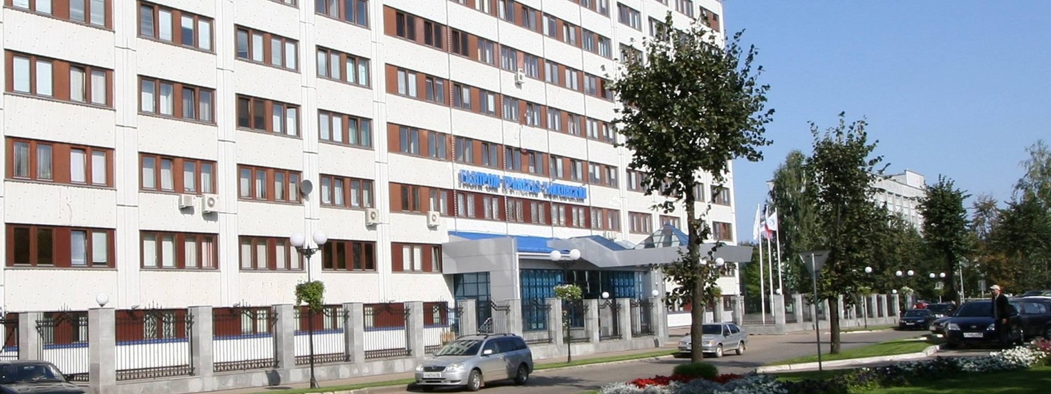 ООО "Газпром трансгаз Чайковский"