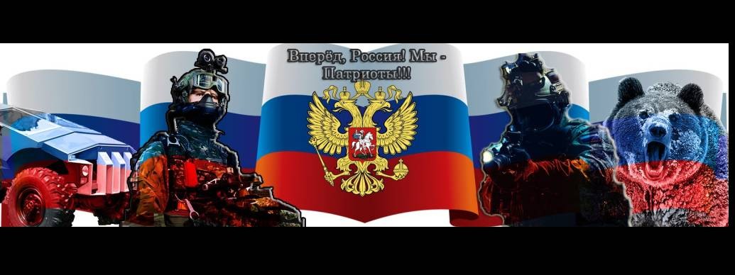 𝐓𝐡𝐞 𝐑𝐮𝐬𝐬𝐢𝐚𝐧 𝐄𝐦𝐩𝐢𝐫𝐞