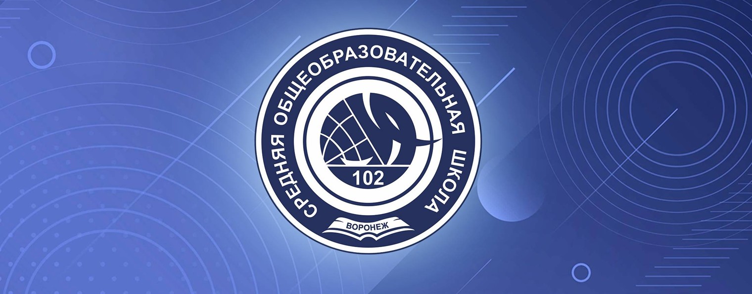 Новый город