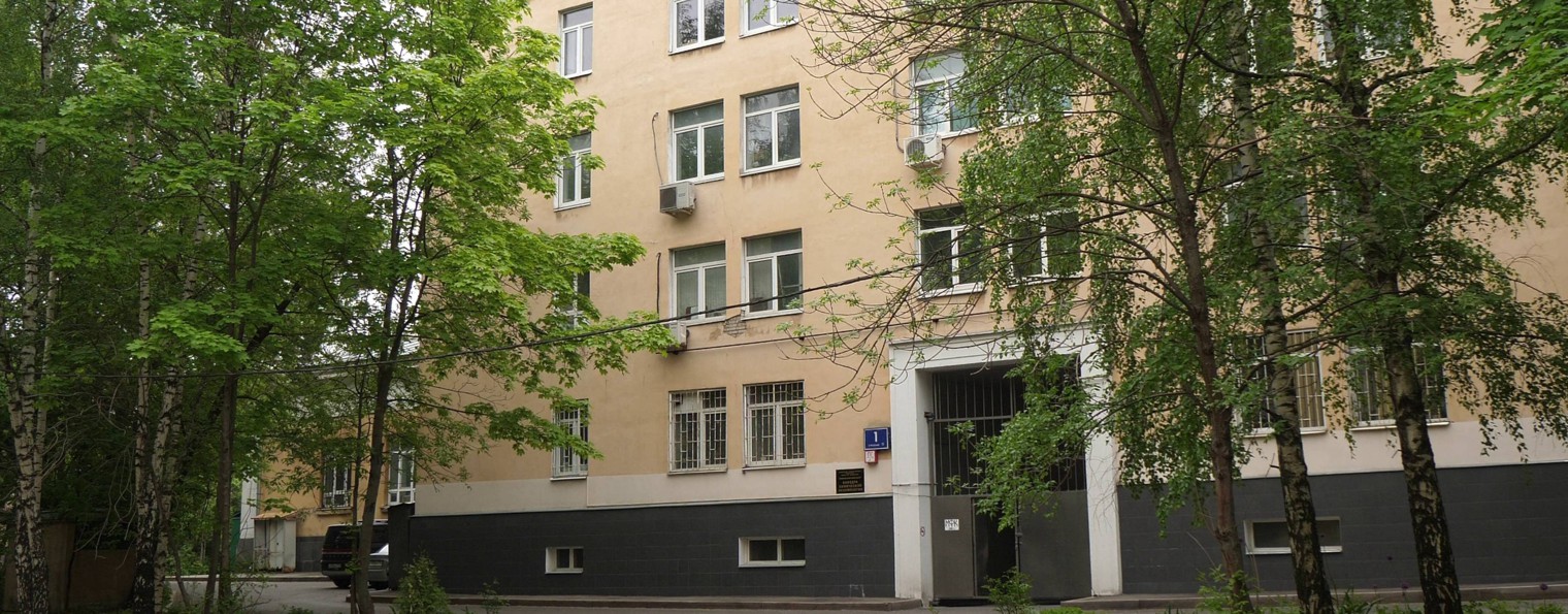 Кафедра Химической Энзимологии
