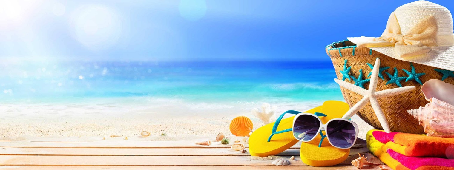 Мечта путешественника