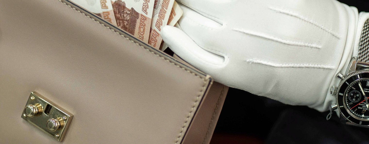 "Гуталин и Константин"