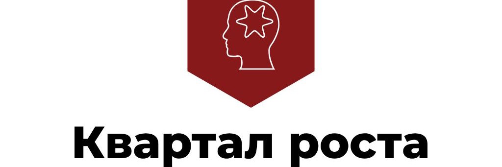 Дарья Лакина | Коуч личной эффективности