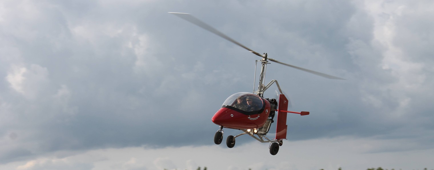 Автожиры PУС.