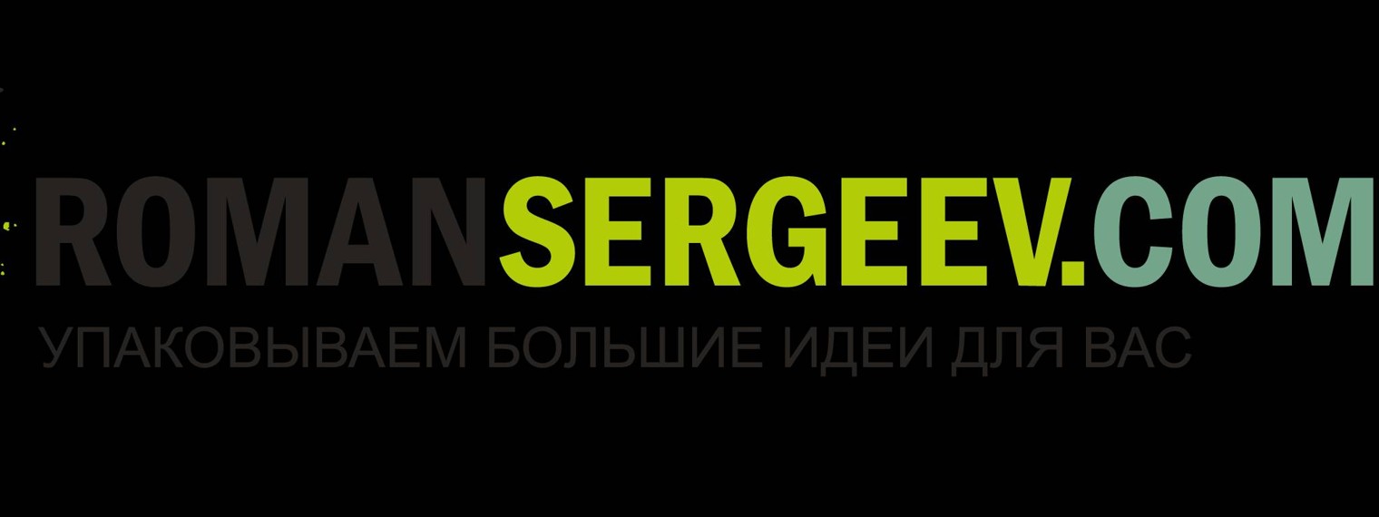 Заказать Дудл Видео для Бизнеса