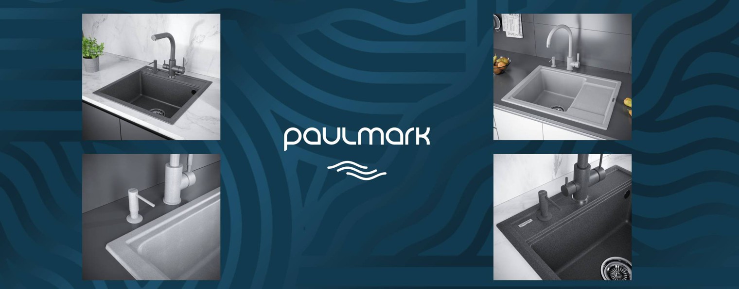 Paulmark | кухонная сантехника