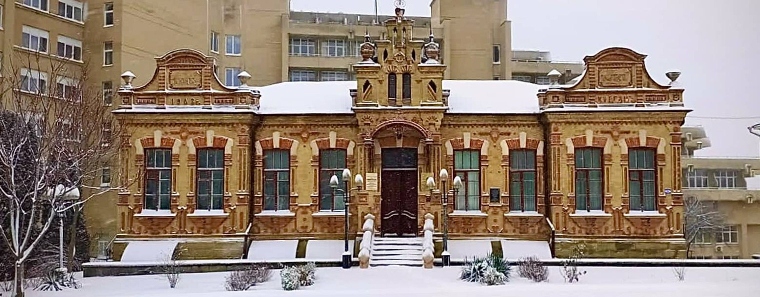 АНО "Дом для мамы"