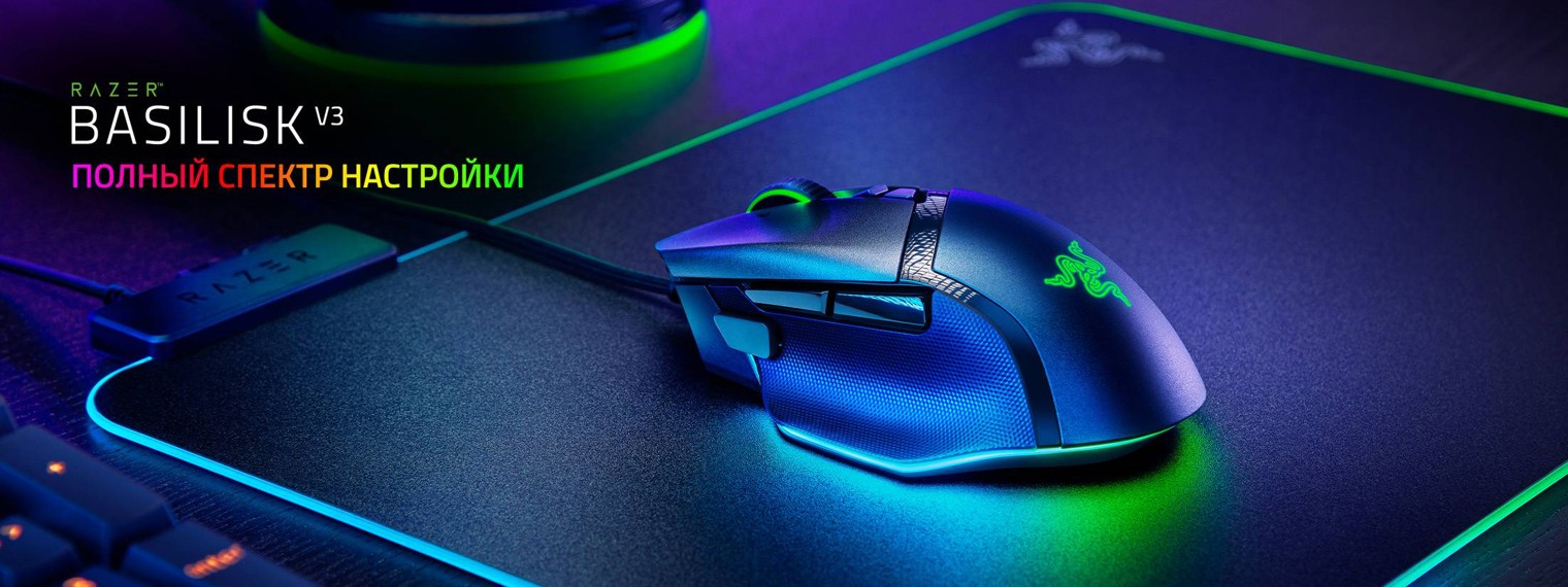 R Λ Z Ξ R Россия (Razer Russia)