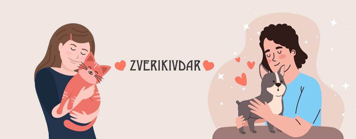 zverikivdar