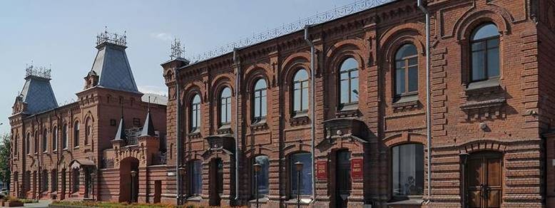 ДОМ НАРОДОВ АЛТАЙСКОГО КРАЯ