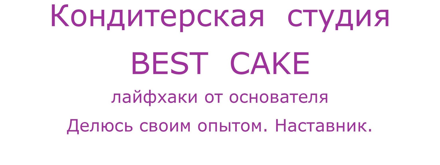 Роман Анищенков