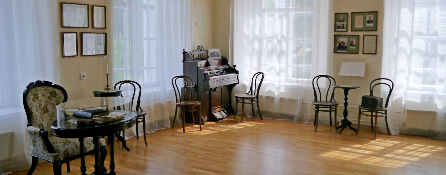 Национальный музей Республики Коми