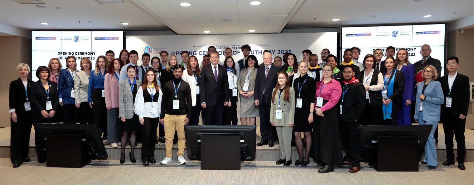 NG&Accelerator | SPIGF