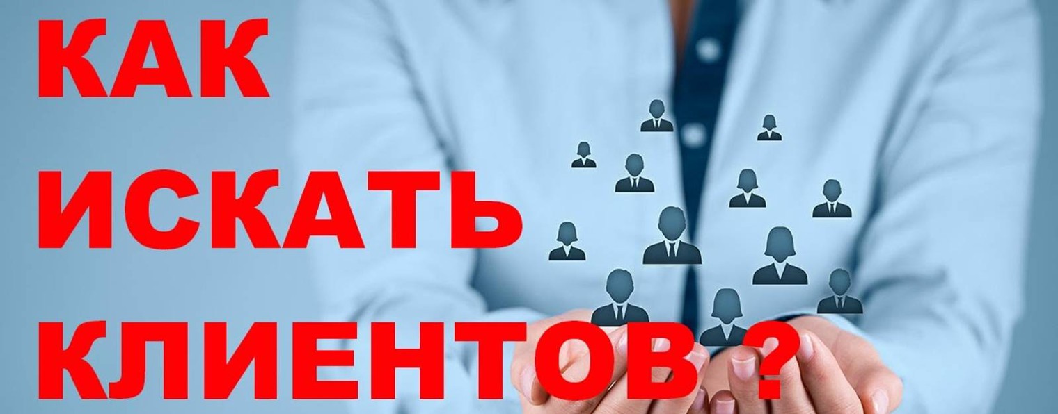 Профессиональное продвижение онлайн.