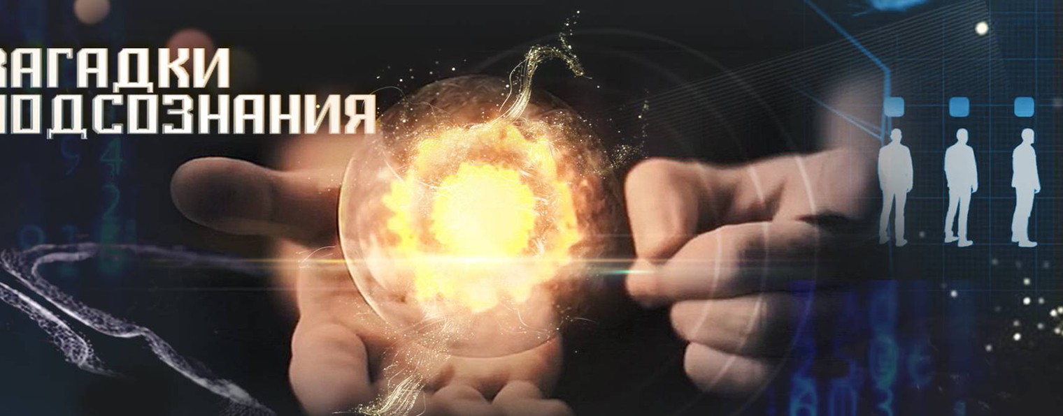 Станислав