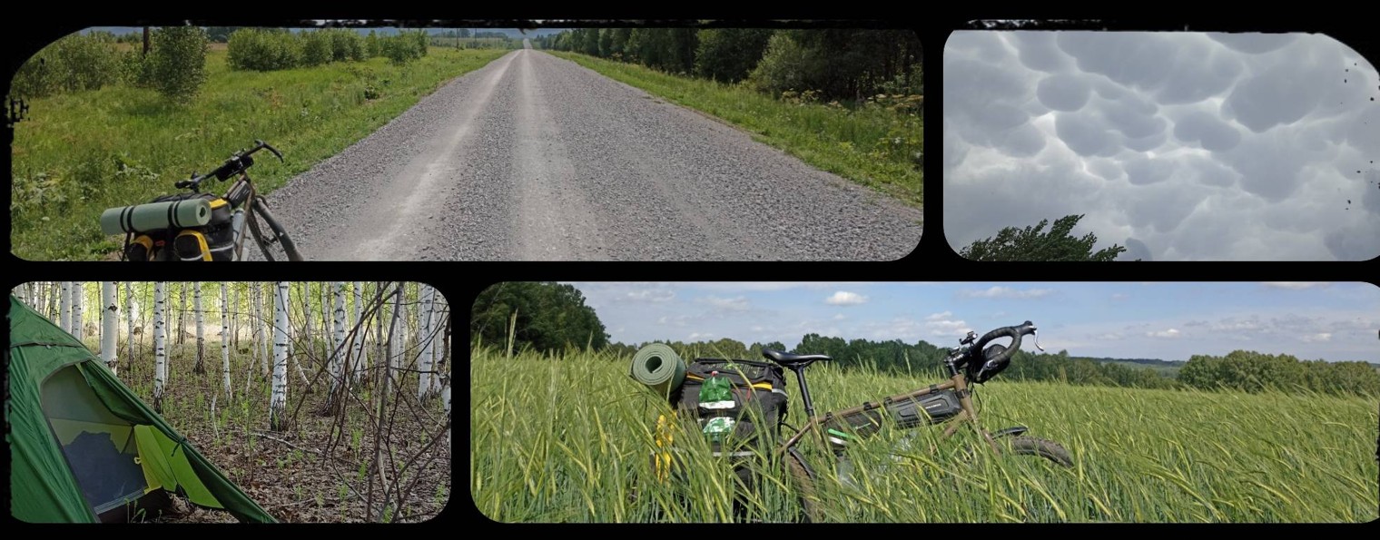 Время Ехать