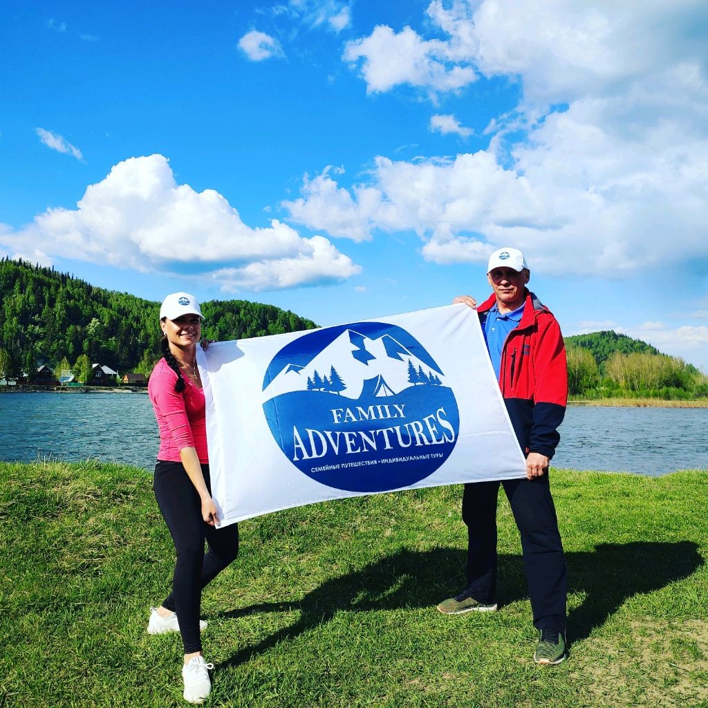 FAMILY_ADVENTURES