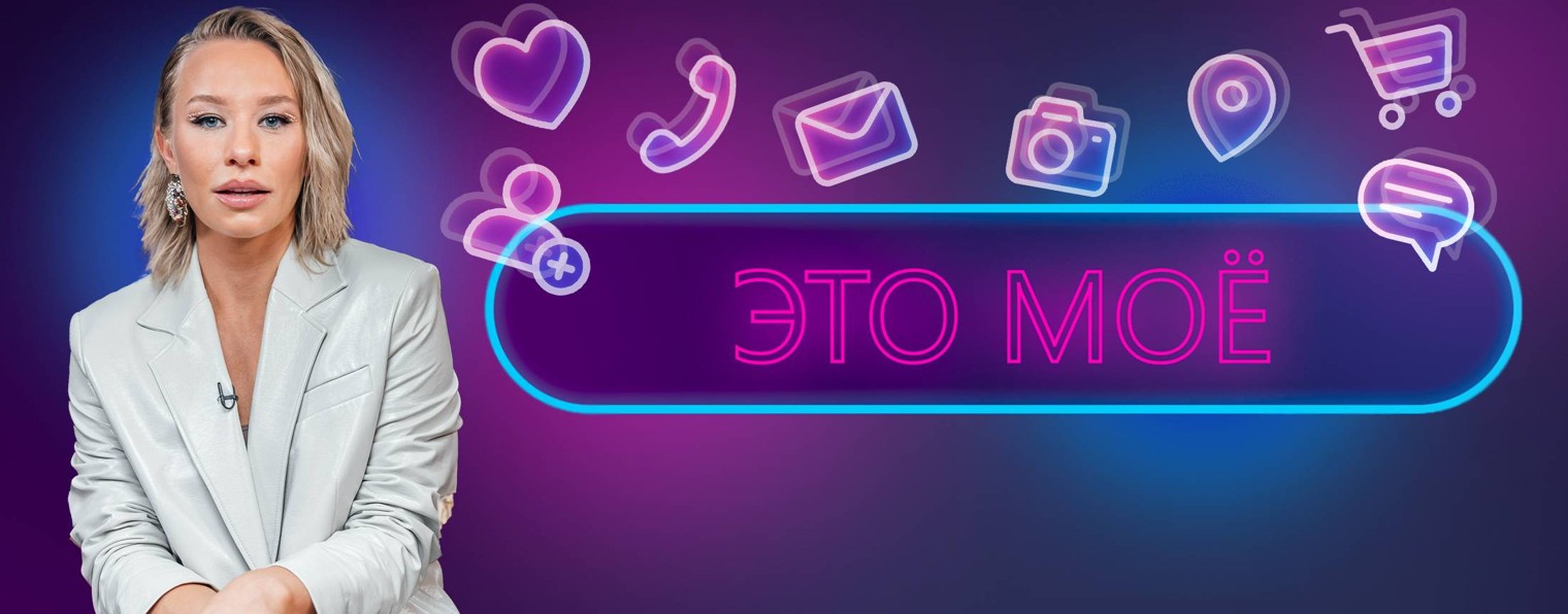 Женя Искандарова