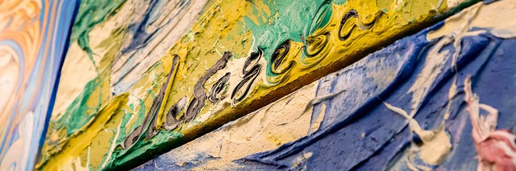 Екатерина Лебедева Просто об искусстве, живопись