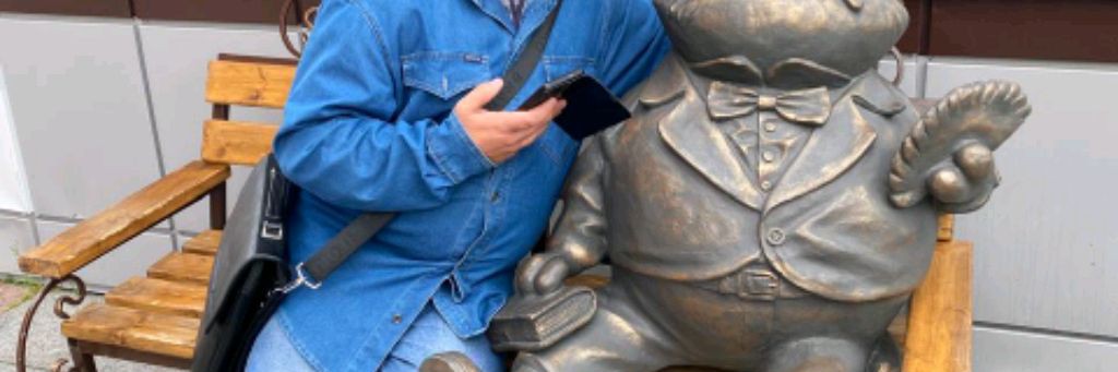 Илья Казанков