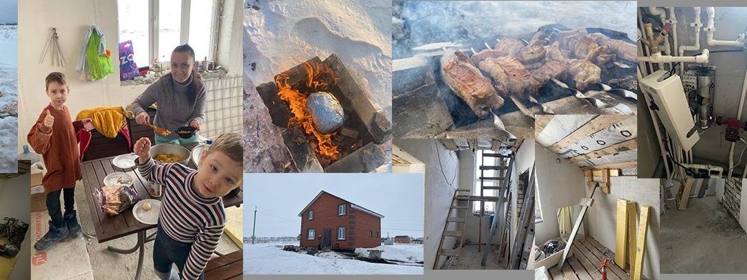 Второй Дом Справа