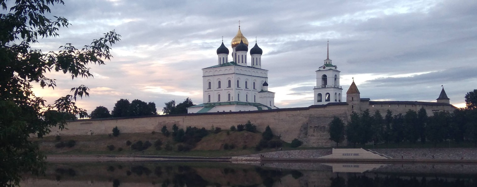 ГОРОДА МИРА