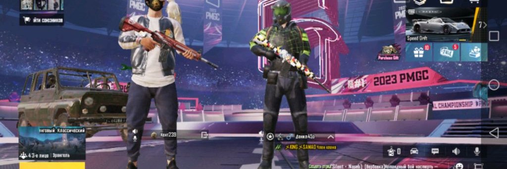 ДАНИЛ МАИНКРАФТ 648