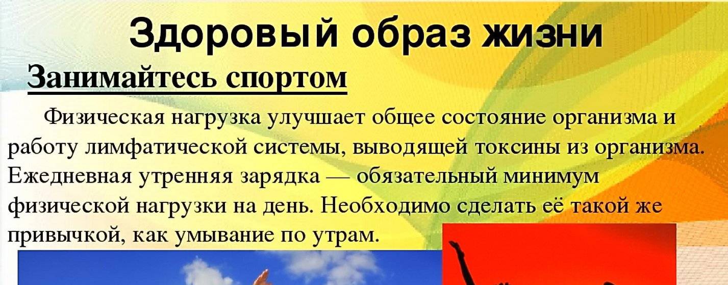 МолВа