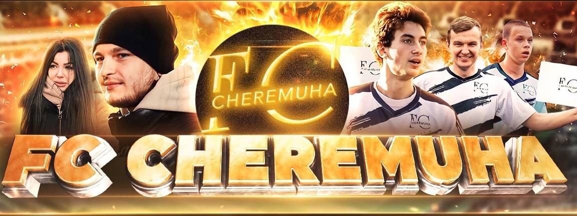 FC Cheremuha