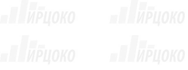 ОГБУ Центр оценки качества образования