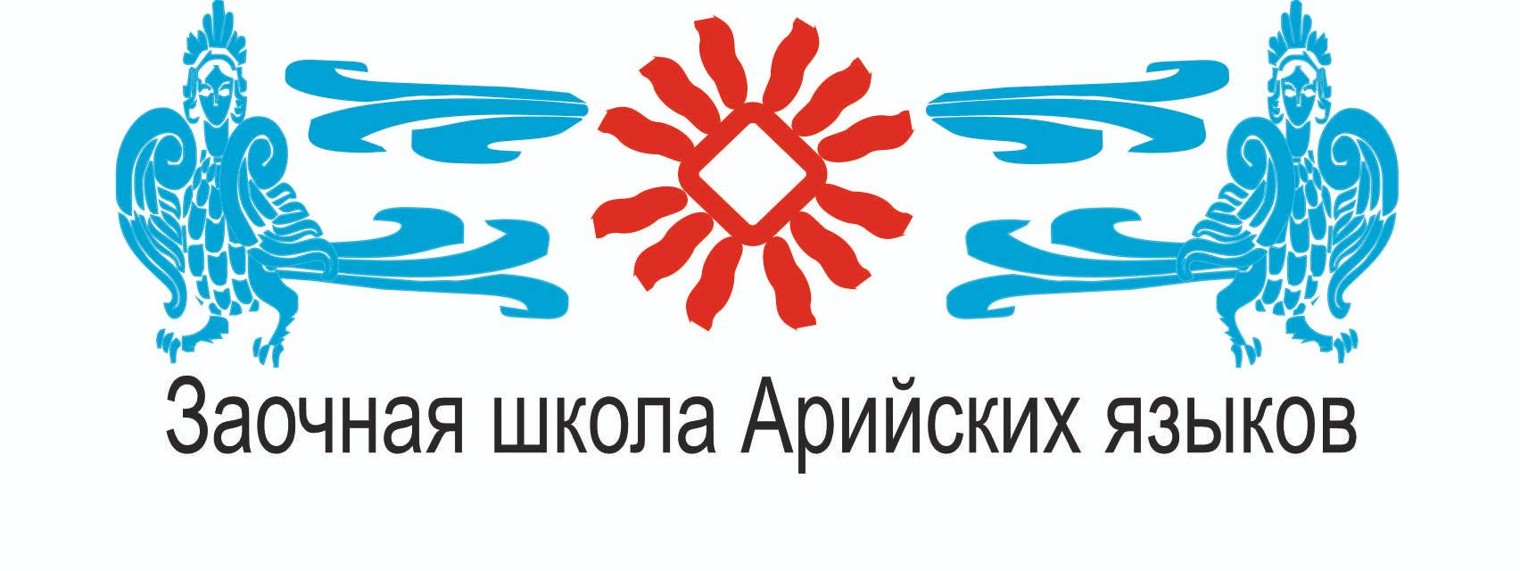 Рунарь. Галактионов Дмитрий