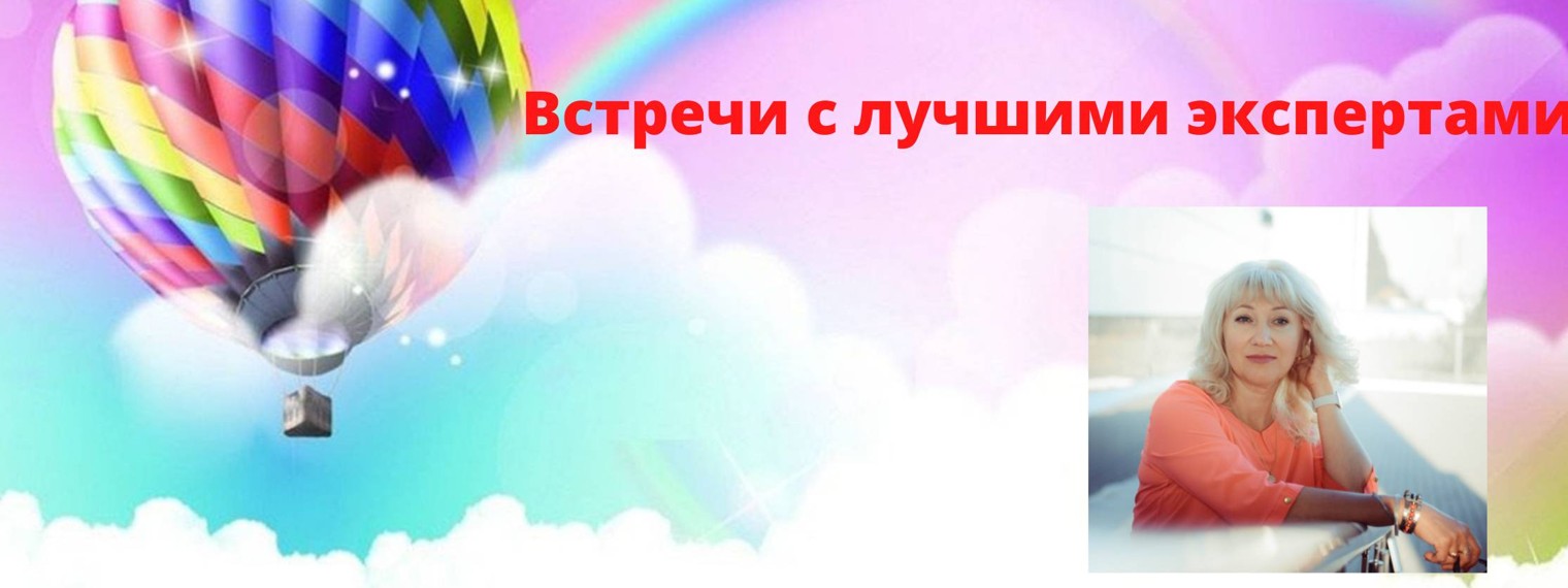 Продюсерский центр Елены Смолянской