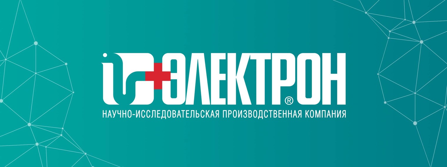 НИПК «Электрон»