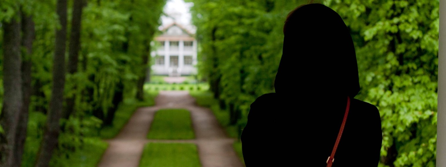 Психолог Ирина Амелина