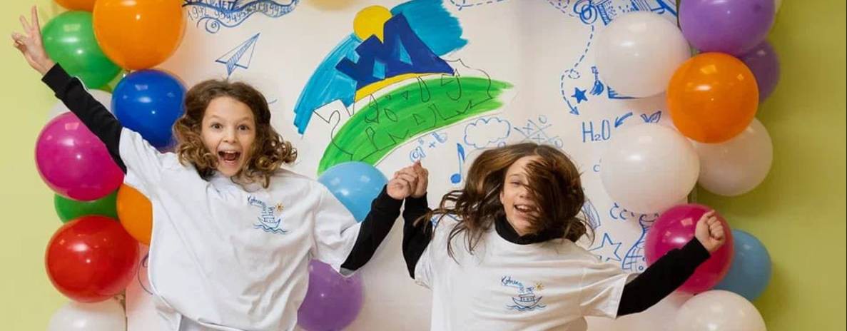 Лицей "Ковчег-XXI"